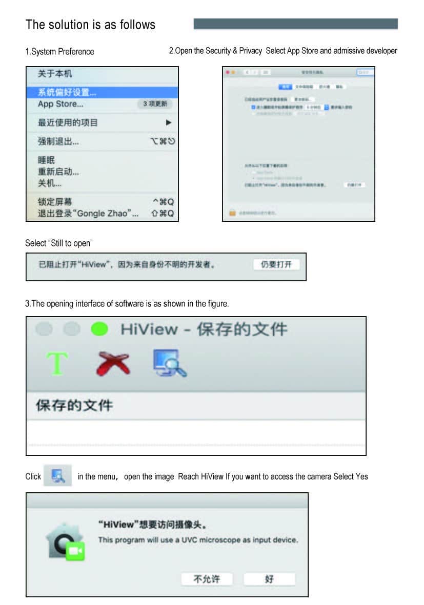 USB顯微鏡連接軟體 HiView 1.4 For Windows（USB 安卓&電腦 二合一 數位顯微鏡） – 創達科技